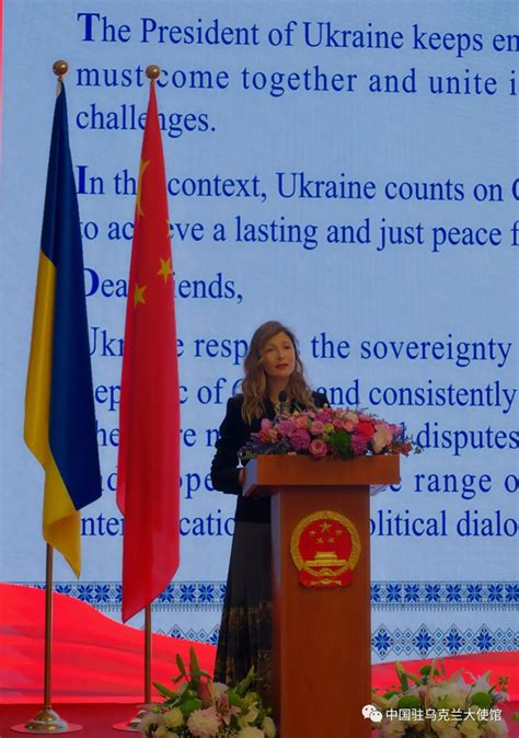 Посольство КНР в Україні влаштувало урочистий прийом з нагоди 74 ї