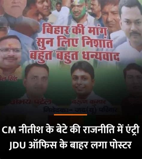 The Kn News दूरगामी सोच एक प्रतिष्ठित सामाजिक मीडिया संस्थान के