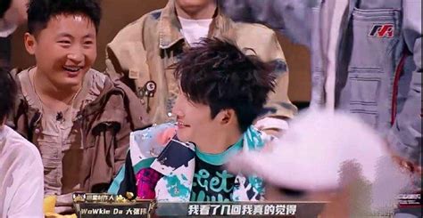 《新说唱2024》最新一期已经播出了，ice Paper和李大奔的舞台真的好精彩！李大奔paper范丞丞新浪新闻