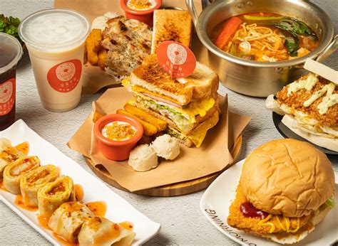 Yu Chien Hsiang Nung Shih Tang Menu In Kaohsiung City Food Delivery