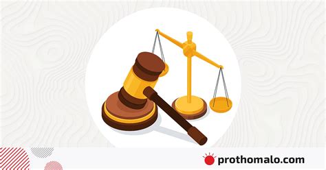 সাবেক ভূমিমন্ত্রী সাইফুজ্জামানের ‘অর্থ পাচারে সহায়তার অভিযোগ তিনজনের বিদেশযাত্রায় নিষেধাজ্ঞা