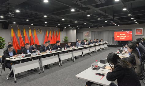 凯喜雅国际股份有限公司