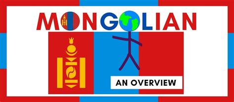 An Overview Of Mongolian Kojii Languages
