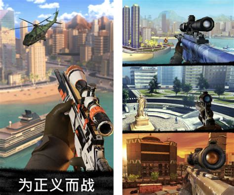 有狙击手突击手医疗兵的游戏下载 2025有狙击手突击手医疗兵的游戏推荐 九游