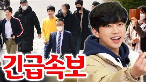 임영웅과 Top6가 함께 신사동 거리를 걷는 모습 딱 걸렸다 캐주얼 의상 친남매같은 분위기 팬들이 기다리던 그날이 드디어 왔다 무엇일까 3년동안 변하지않은 우정