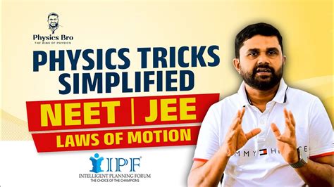 Physics Tricks Simplified Laws Of Motion Youtube