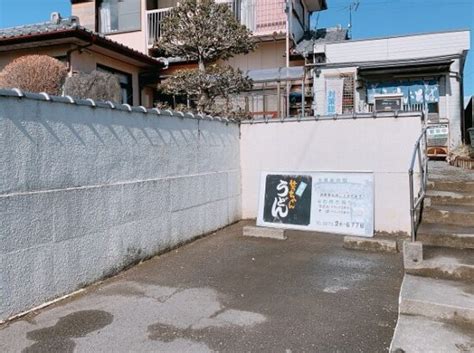 せっちゃんうどん｜ほぼ実家？オモウマい店で食べるうどん天付と日替わりメニュー【伊勢崎市安堀町】