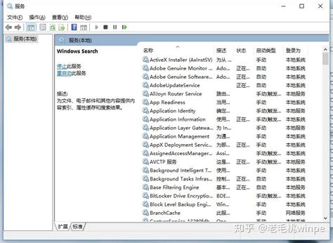 原来的系统是win7，升级win10之后电脑变卡了不少，教你这样做 知乎