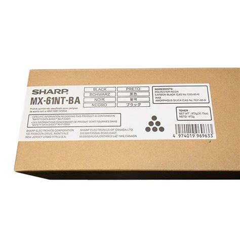 Sharp Mx 61ft Ba Black Toner Cartridge Best Price In Qatar
