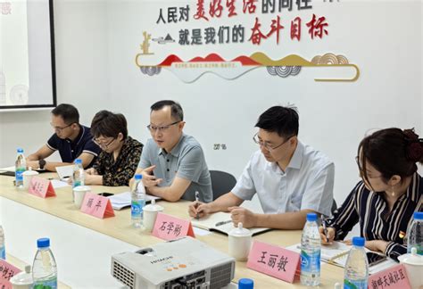 苏州工业园区金鸡湖街道： 共赴邻里“一期一会” 共筑治理“一砖一瓦”