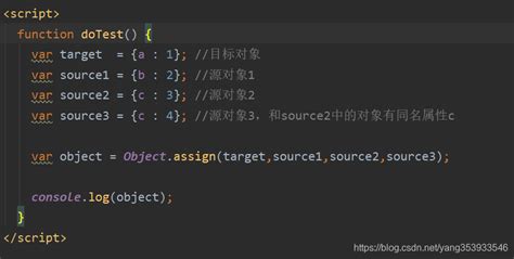 解决ie浏览器报错，对象不支持 Assign”属性或方法对象不支持assign属性或方法 Csdn博客