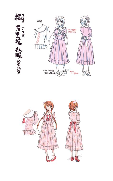Costume Designs Do Seriado Japonês Nisekoi Thecab