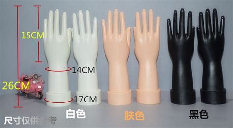 2Pcs Yellow Female Hands Mannequin Nail Jewelry Sh Vicedeal