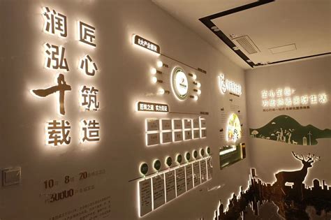 润泓润园实景图5郑州润泓润园实景图图片大全 吉屋网