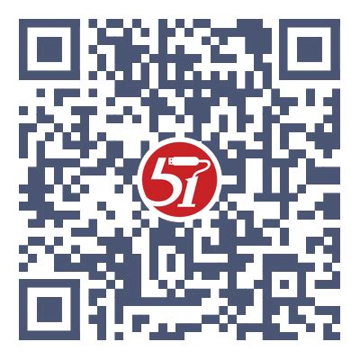 桥梁大师2024箱梁版软件支持中望CAD2024 桥梁涵洞 软件列表 无忧软件网行业软件列表