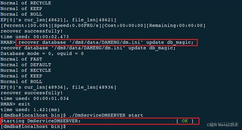 Sql Server 数据导入达梦 达梦数据库导出sql文件mob6454cc6441b6的技术博客51cto博客