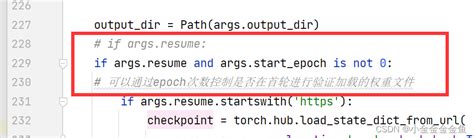 人工智能学习07 Pytorch23 目标检测：deformable Detr训练自己的数据集deformable Detr训练自己数据