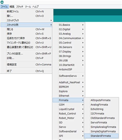 Firmataを使ってarduinoをpcのgpioにしちゃう Nodejs Qiita