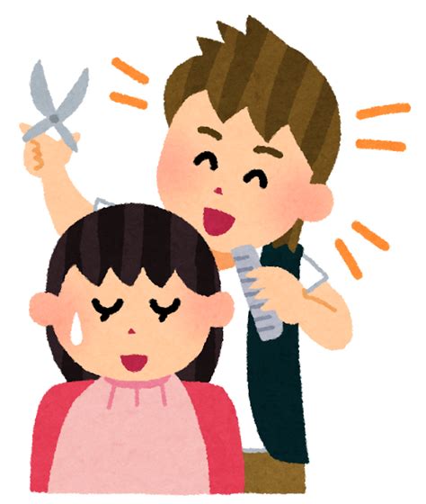 メガネあるある？「美容師さん、メガネを拭かないで泣！」カット終了後の気遣いが実はありがた迷惑だった！？ レキオ日記