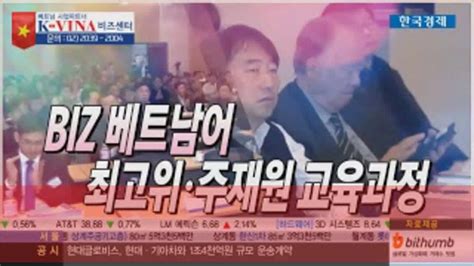 작년 상반기 아동학대 1만647건 19↑부모 가해가 태반 Youtube