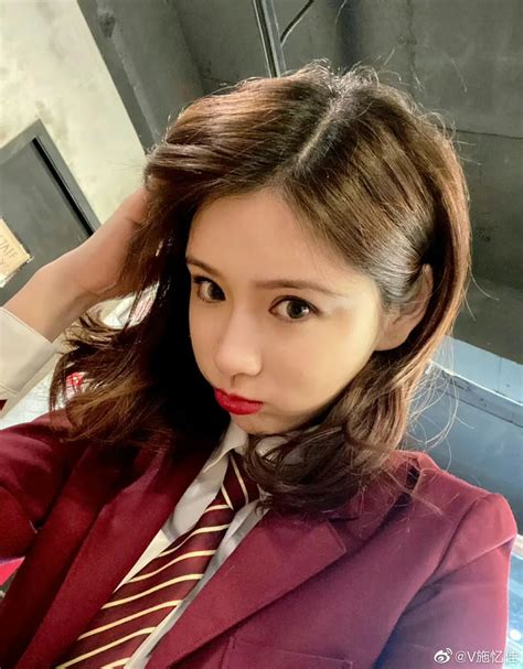 施忆佳颜值巅峰时刻