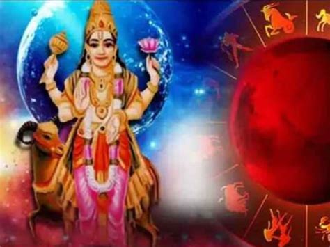 Horoscope Rashifal Mangal Gochar Kumbh Rashi Mein Mars Transit In