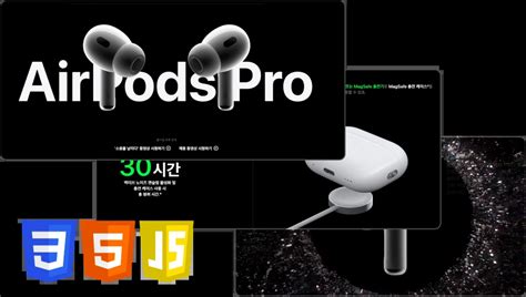 더 쉽고 편하게 만드는 3d 인터랙티브 웹 개발 구현부터 최적화까지 Feat R3f And Threejs 패스트캠퍼스