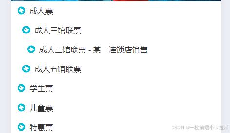 vue递归组件实现 vue 递归div CSDN博客 vue递归组件实现 vue 递归div CSDN博客
