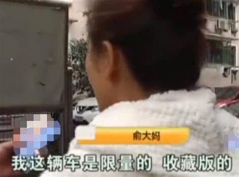 限量版奔驰跑车停小区被损，找邻居索赔遭拒，网友一致支持邻居？搜狐汽车搜狐网