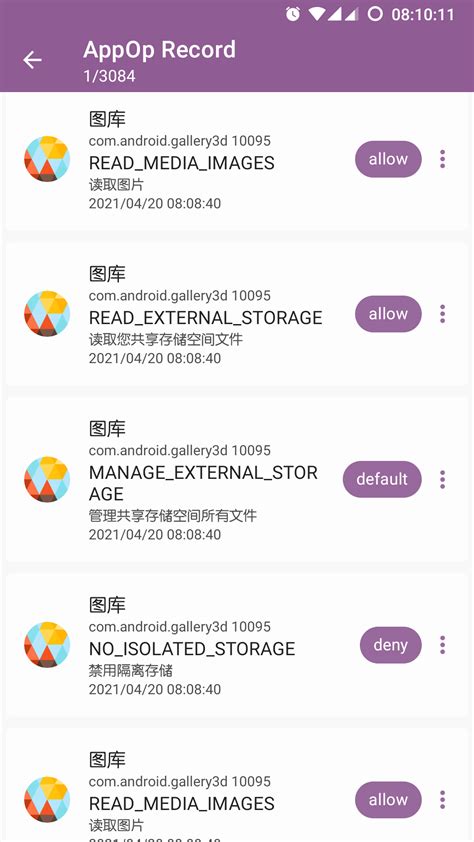 Github Ikas Mcpx App