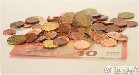 手機中的微信、支付寶免費提現的一些小方法？ 每日頭條