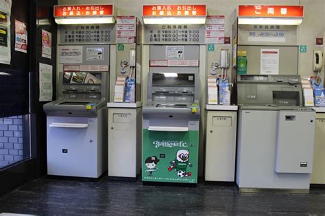 長野銀行様atm 松本山雅fcオフィシャルマスコット「ガンズくん」と長野銀行様lineキャラクター「なのん」とのコラボデザインラッピングatm