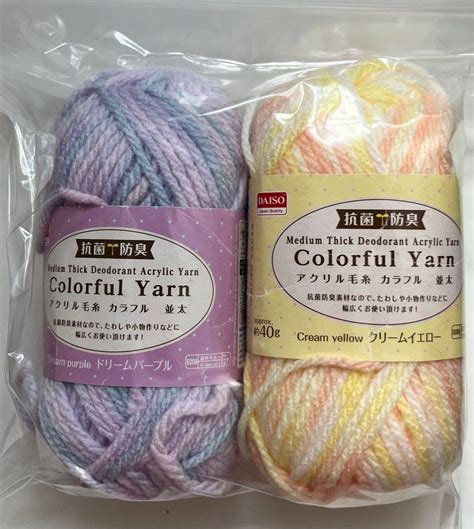 Daiso Acrylic Yarn Hobbies And Toys Stationery And Craft Craft Supplies And Tools On Carousell