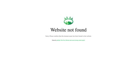 Please Confirm That This Domain Name Has Been Bound To The Website Aapanel Free Hosting