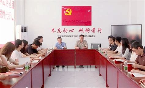 清风溢潮州丨饶平：编印“三廉”教育读本 夯实清正廉洁思想根基 潮邑清风 潮州市纪委