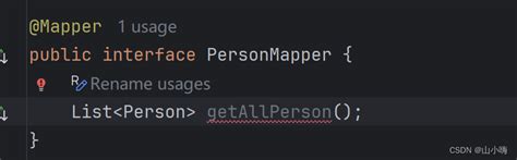 Springboot整合mybatis并实现数据库增删改查generate Mapper Of Xml Csdn博客
