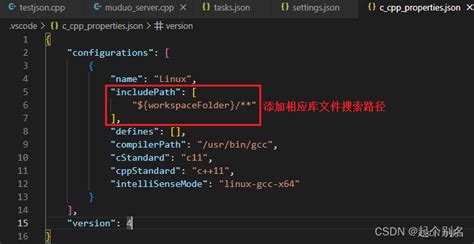 详解muduo库 csdn博客