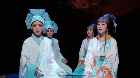 越剧《梁祝·楼台会》折子戏，陈丽君 何青青，中文字幕 Youtube
