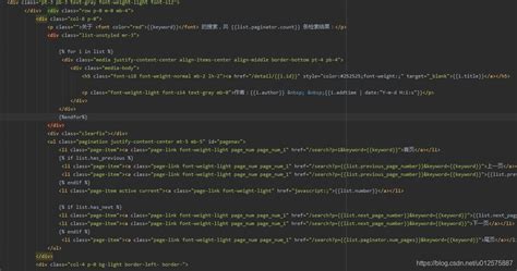 python django mysql 从零搭建资讯类网站08 django 资讯网站 csdn博客
