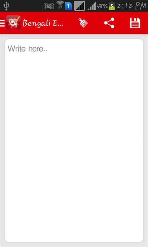 Bengali Editor Bengali Pride Apk For Android Download