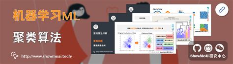 系列教程