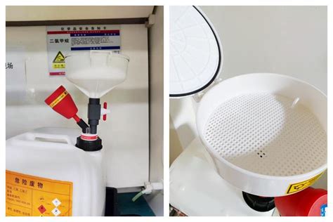 滤启科技4simple 实验室有机溶剂 废液收集装置 大口径耐腐蚀漏斗 知乎