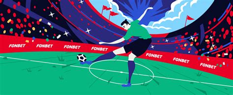 Лучшие бомбардиры Евро 2024 голы и передачи на чемпионате Европы по