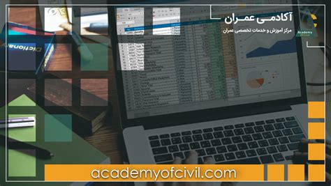 دانلود رایگان نمونه لایحه تاخیرات پروژه دانلود کاربرگ