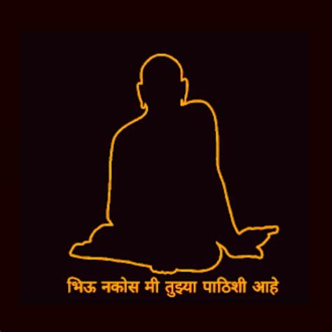 Top 152 Swami Samarth Maharaj Wallpaper Snkrsvalue