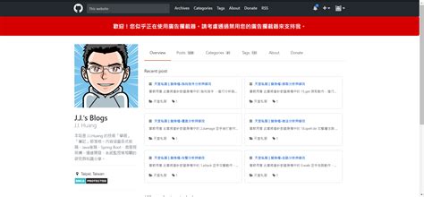 Detection · Issue 14191 · Ublockoriginuassets
