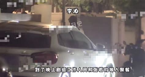 张若昀李沁田雨外出聚餐 穿搭低调饭后依次离开 搜狐大视野 搜狐新闻