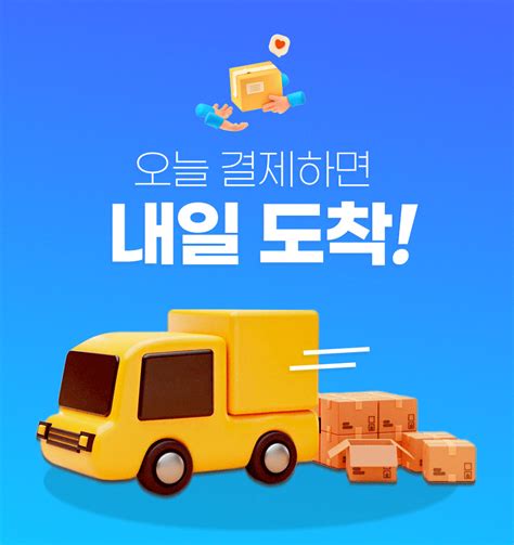 주방선반·정리대 화이트 철제수납장 2단 슬라이드선반 싱크대정리 양념통컵선반 오늘의집 쇼핑