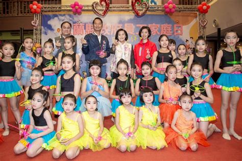 宜蘭縣政府112年員工家庭日活動，溫馨熱鬧過假日 即時新聞 中晨新聞網