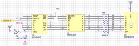 【multisim仿真】74ls47译码器驱动共阳数码管显示（0 8）数字显示 Csdn博客